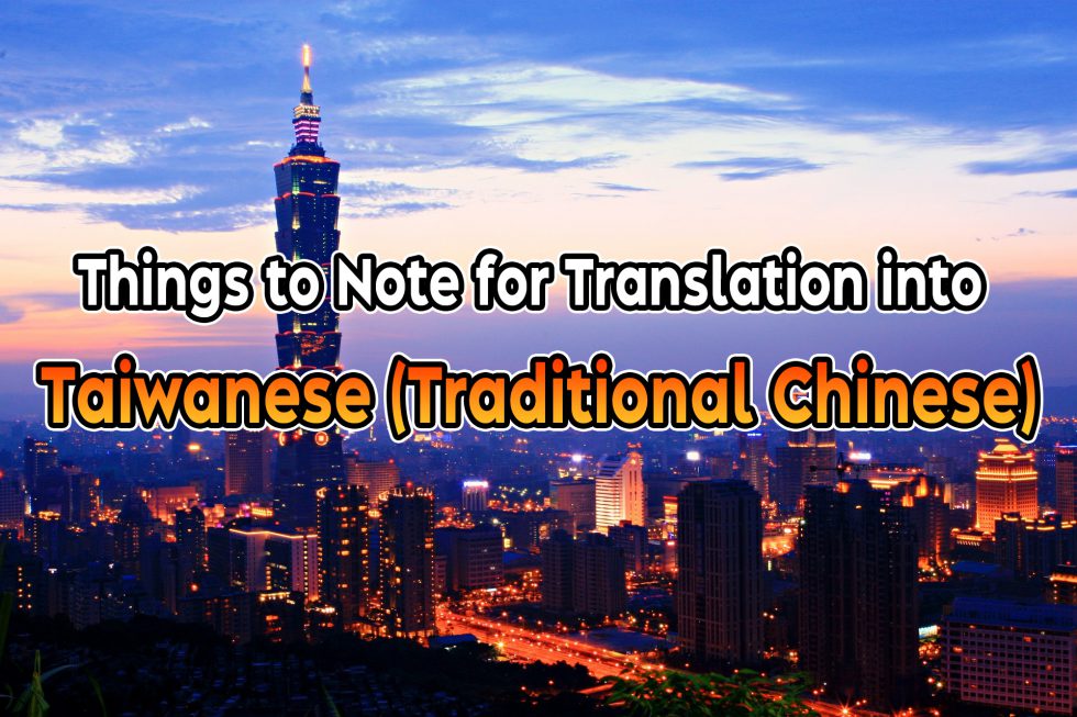 Top Translation Company in Asia | Professional Translation Services